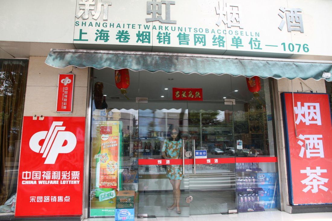 Gambling Laws In China Explained - Everything You Need To Know