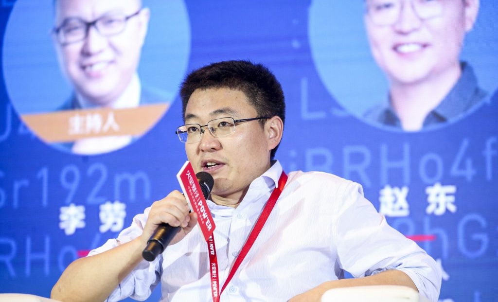 Crypto Trader Zhao Dong on Trial Over Online Gambling Cash Laundromat