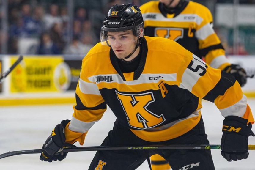 NHL DRAFT PREVIEW: Shane Wright Expected First Overall Pick