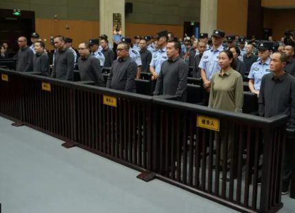 China Sentences 11 Triad Casino Scam Lords to Death