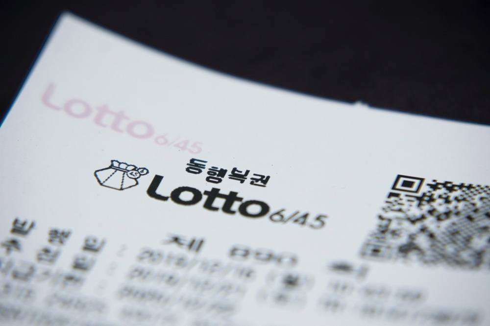 South Korea Police Bust Fake ‘Lottery-Prediction’ Network