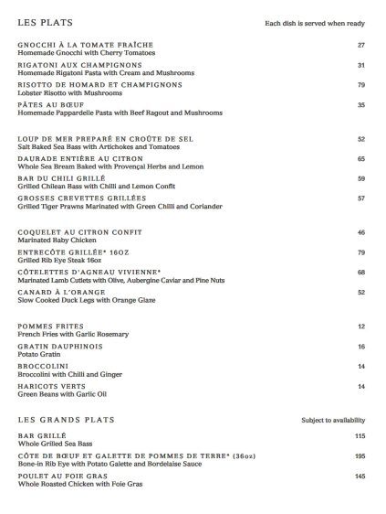 LPM Restaurant Opens at Cosmopolitan | Vital Vegas